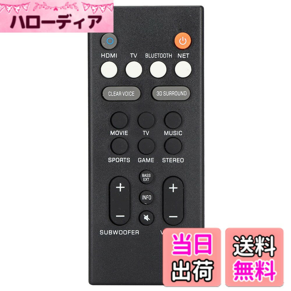 商品情報商品の説明主な仕様 ABS耐久性のあるリモコン-高品質のABS素材でできており、耐久性があり、耐摩耗性があり、長寿命です。プリセットは必要ありません-操作が簡単で、複雑な設定がなく、優れた伝送性能、コマンドへの完璧な応答、バッテリー...