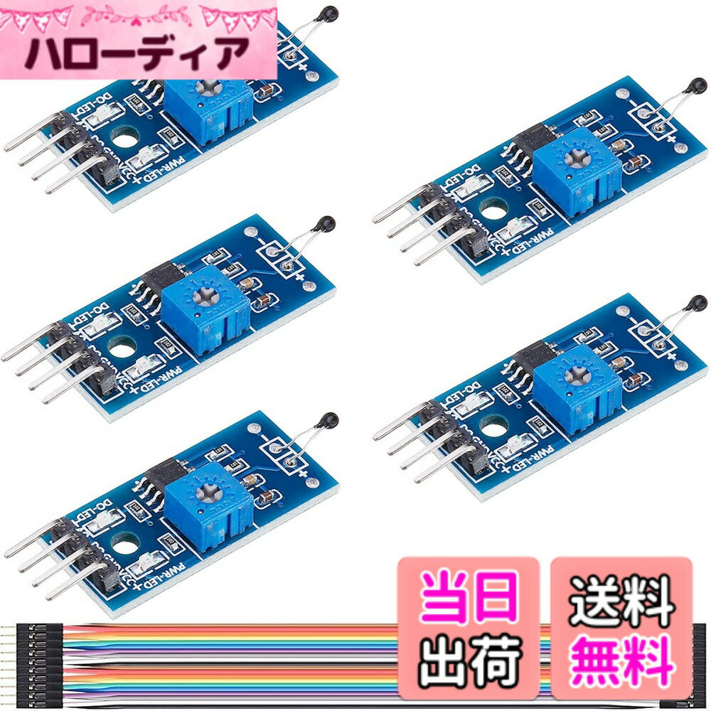 商品情報商品の説明製品の説明 モジュールの機能： 1。 NTCサーミスタセンサーを使用し、感度が良い 2。コンパレータ出力、クリーンな信号、良好な波形、強力な駆動能力、15mA以上。 3。配電ポジショナーは、温度検出しきい値を調整します 4...