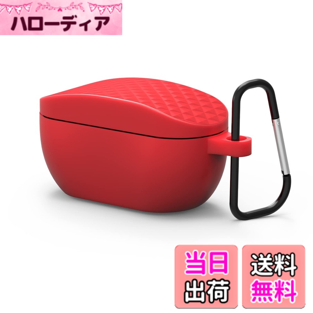 商品情報商品の説明Compatibility: - Compatible with JBL Wave 100TWS case cover. - Compatible with JBL VIBE 100 TWS case cover. Not...