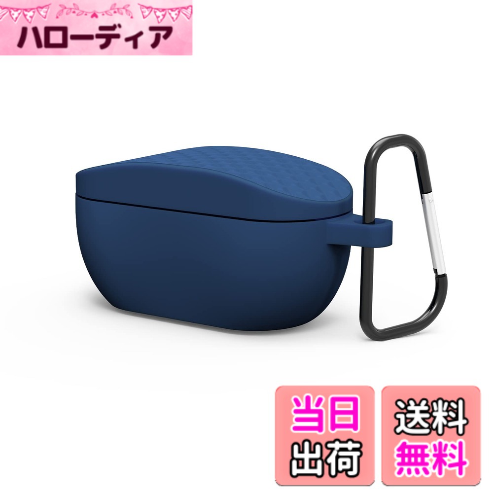 商品情報商品の説明Compatibility: - Compatible with JBL Wave 100TWS case cover. - Compatible with JBL VIBE 100 TWS case cover. Not...