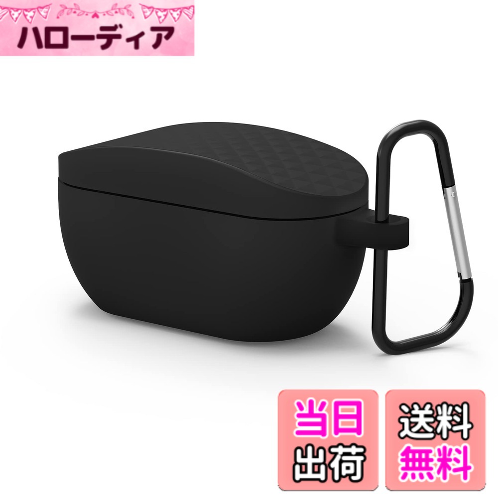 商品情報 商品の説明 説明 Compatibility: - Compatible with JBL Wave 100TWS case cover. - Compatible with JBL VIBE 100 TWS case cover...
