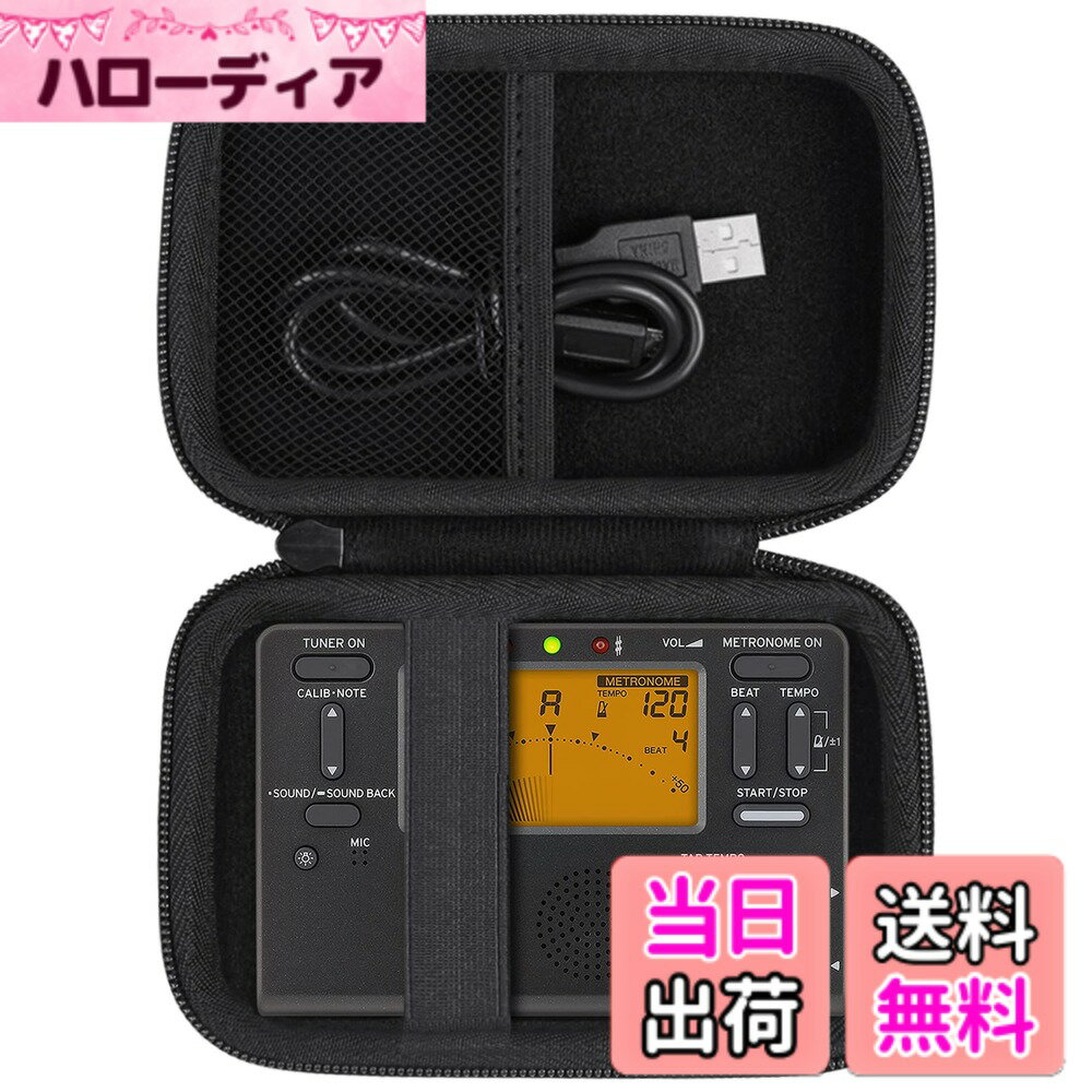 商品情報 商品の説明 主な仕様 特別な保護トラベル収納ケース-Khanka 互換品 ヤマハ チューナー TDM-710GL/TDM-700G/TM-60/TM-50保護トラベル収納ボックス(注： ケースのみ 。チューナー ヤマハ、チューナー...