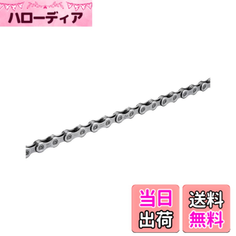 商品情報商品の説明シマノ(SHIMANO) CN-LG500 137 L Q主な仕様 シマノ(SHIMANO) CN-LG500 137 L Q