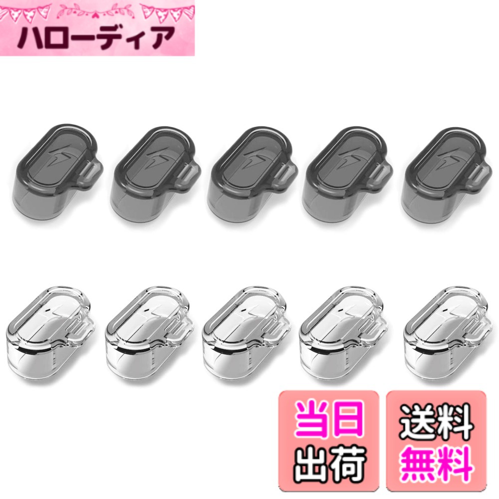 商品情報 商品の説明 主な仕様 【対応機種】汎用Garmin Forerunner 265/265S/255S/255S Music/255/255 Music/955/965/vivosmart5/ForeAthlete 745/935/...