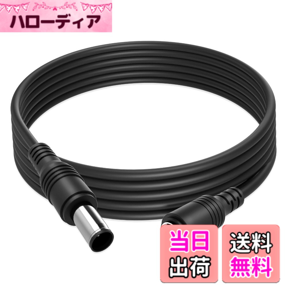 商品情報 商品の説明 主な仕様 DC8mmオス-メス延長ケーブル.ゲージ：16AWG; 80度の耐熱性、柔軟性と耐摩耗性。定格電圧：300V。ほとんどの10W-200W DC8mmソーラーパネルキットと互換性があり、屋外、自宅、キャンプ、ボ...