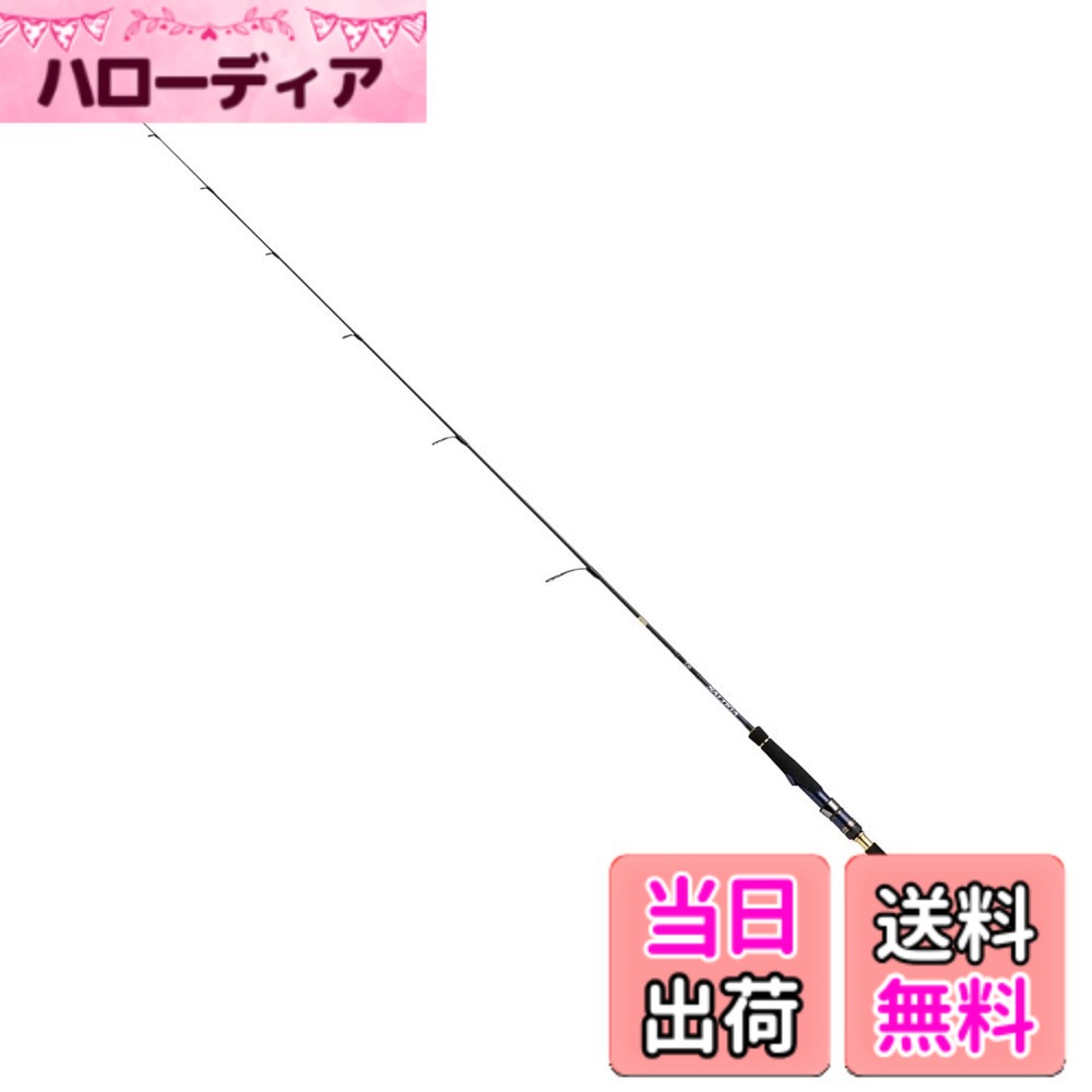 商品情報商品の説明強さと軽さの融合！最高峰ライトジギングロッド！主な仕様 強さと軽さの融合！最高峰ライトジギングロッド！全長(m)： 1.91 / 継数： 1br仕舞(cm): 191 / 自重(g): 128brジグウェイト(g): / ...