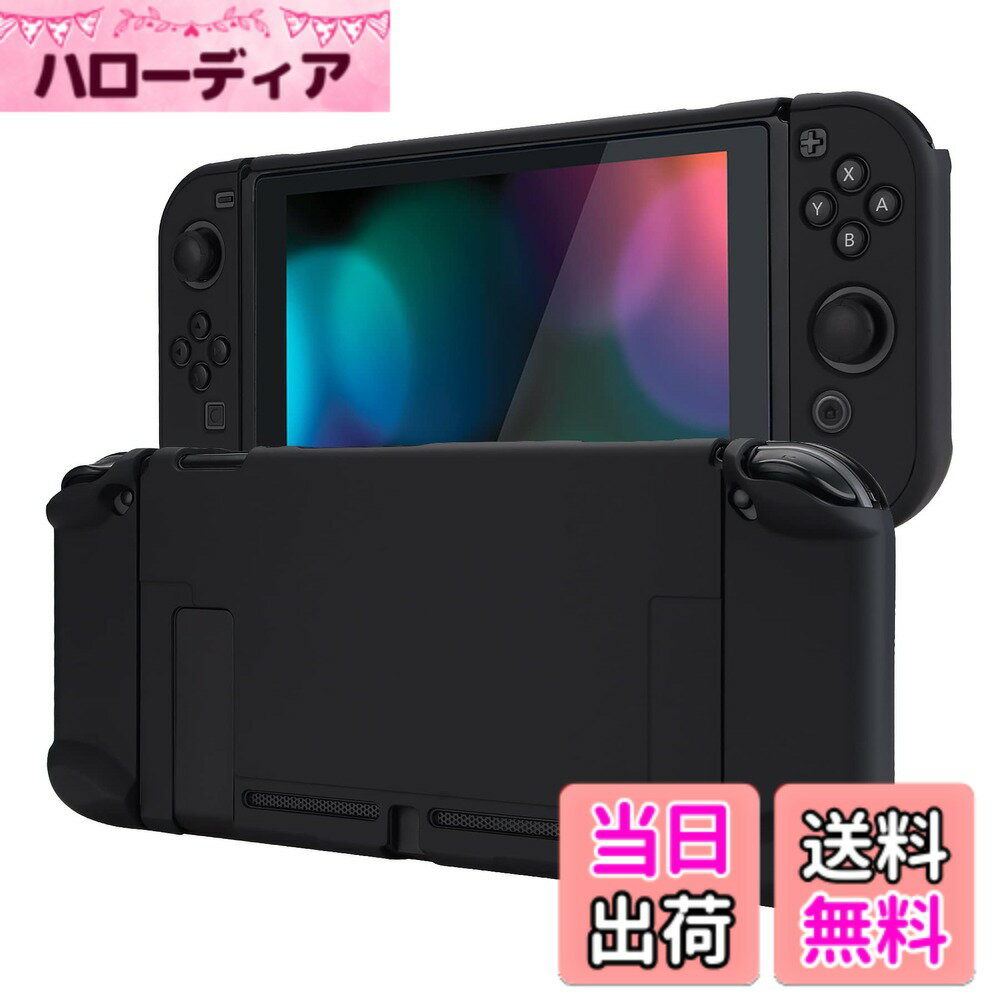 商品情報商品の説明主な仕様 カスタムデザイン：Switchのみ対応できます。OLEDには対応できません。本体ケースを交換せずにスイッチをカスタマイズしました。Switchに対応用の人間工学に基づいた保護ケースは、握りやすく、素敵な体験できま...