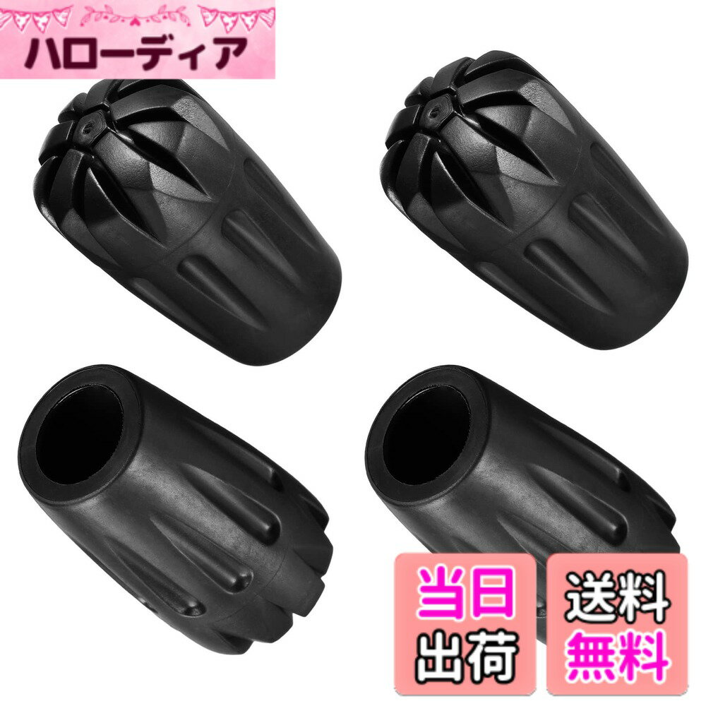 商品情報商品の説明トレッキングポールの先端がハイキング中に紛失または摩耗した場合の代替品としてのトレッキングポールの先端で、ほとんどのトレッキングポールに適合します。草、道路、泥、丘などのさまざまな表面に適しています。 仕様 カラー：ブラッ...