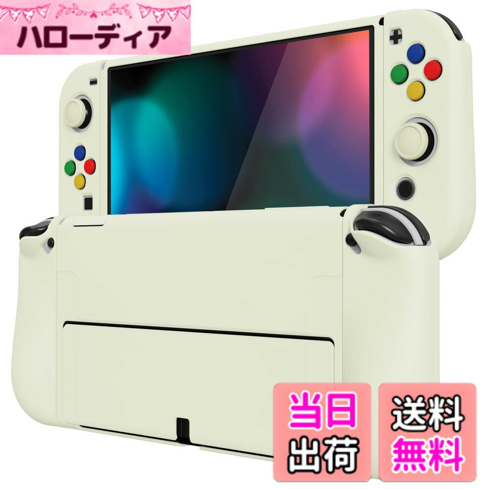 商品情報商品の説明主な仕様 パーフェクトマッチ：Nintendo Switch OLEDに対応用人間工学に基づいたフレキシ保護ケースは、特別に設計されており、シェルを交換せずに簡単に取り付けられます。プレミアム素材：柔らかく手触りの良い滑ら...