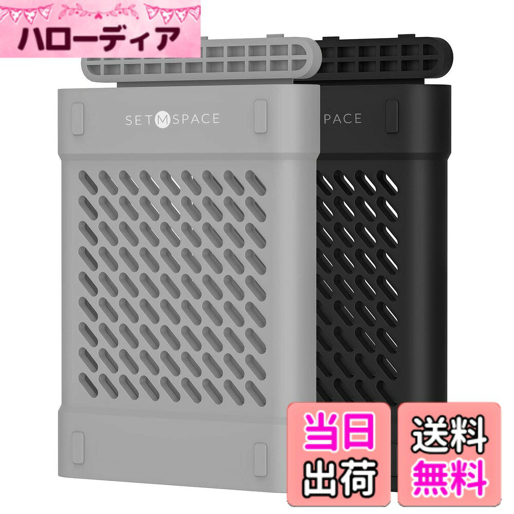 商品情報商品の説明2.5インチポータブルSSD HDDハードディスク収納ボックスSETMSPACE 2.5インチ移動式ハードディスクシリコン耐震保護カバー、9.5mm / 7mm 4TBポータブルハードディスク収納、静電気防止、耐震性、転倒...