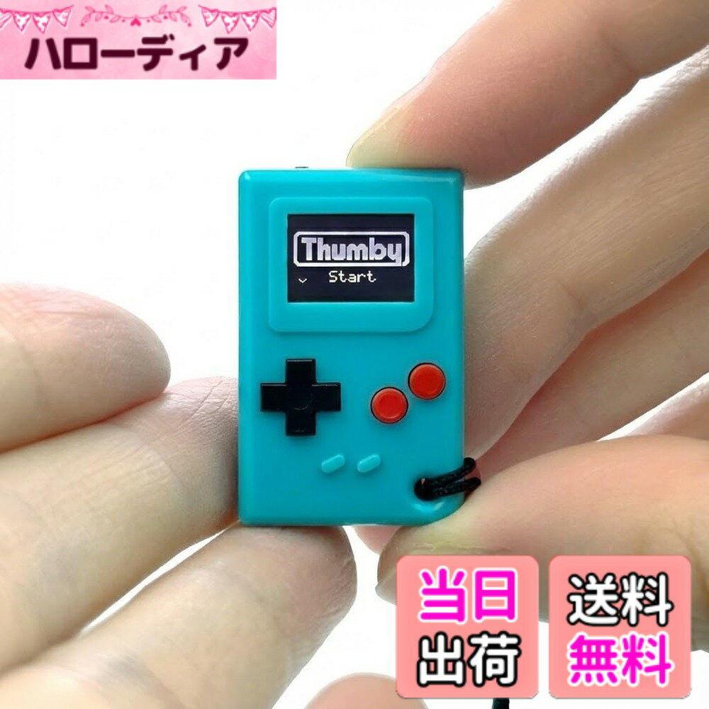 商品情報商品の説明遊べます。 着用してください。 コレクションに保管しましょう。 次に、コード化します。 Thumbyは最も小さなゲーム機で、鍵の親友であり、プレイ可能な電子ミニチュアです。 6,000人以上のKickstarterとInd...