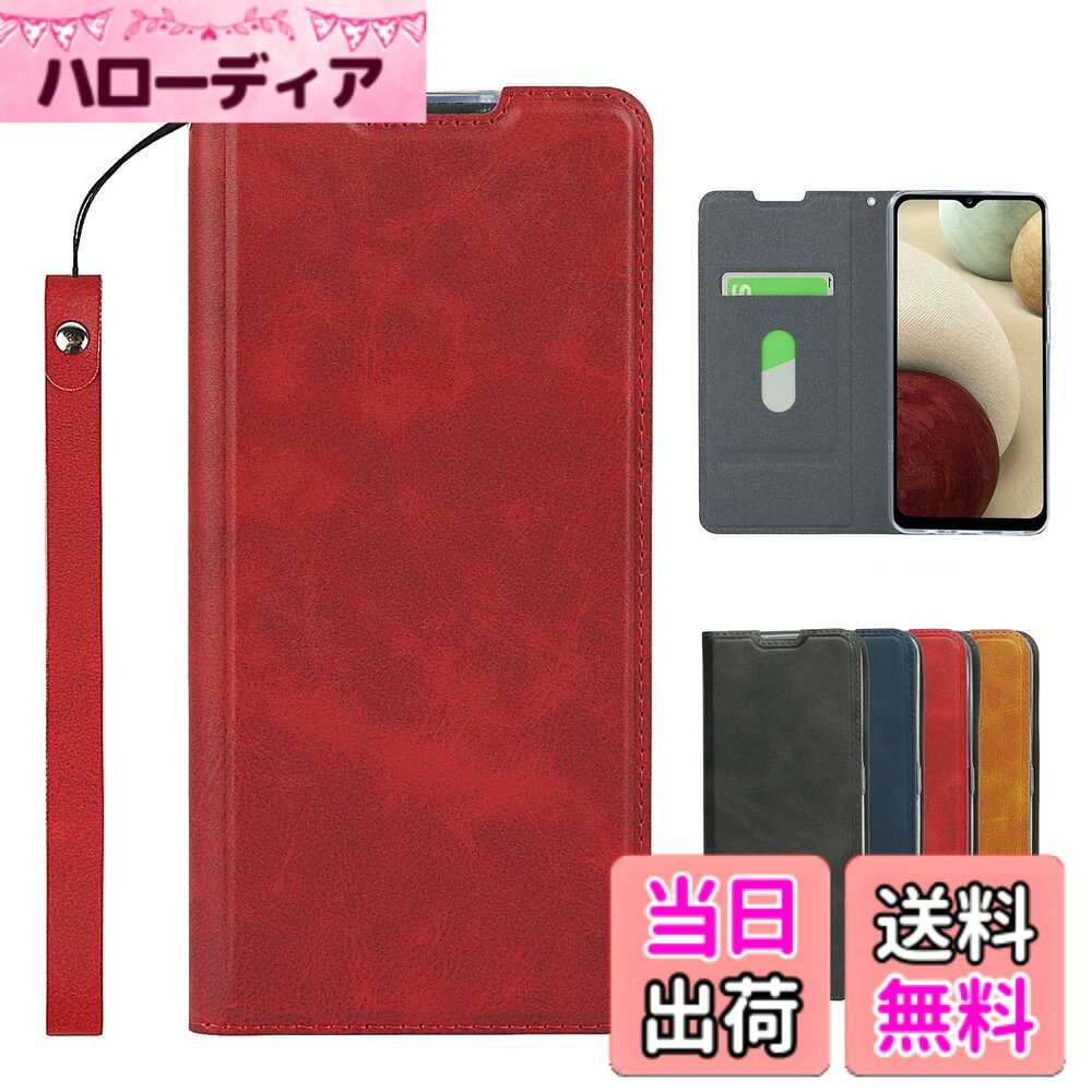 商品情報商品の説明Pelanty for SHARP AQUOS Zero6 手帳型ケース SHG04 A102SH SH-RM18 携帯カバー PUレザー カード収納 スタンド機能 衝撃吸収 ストラップ付き マグネット式 for シャップ...