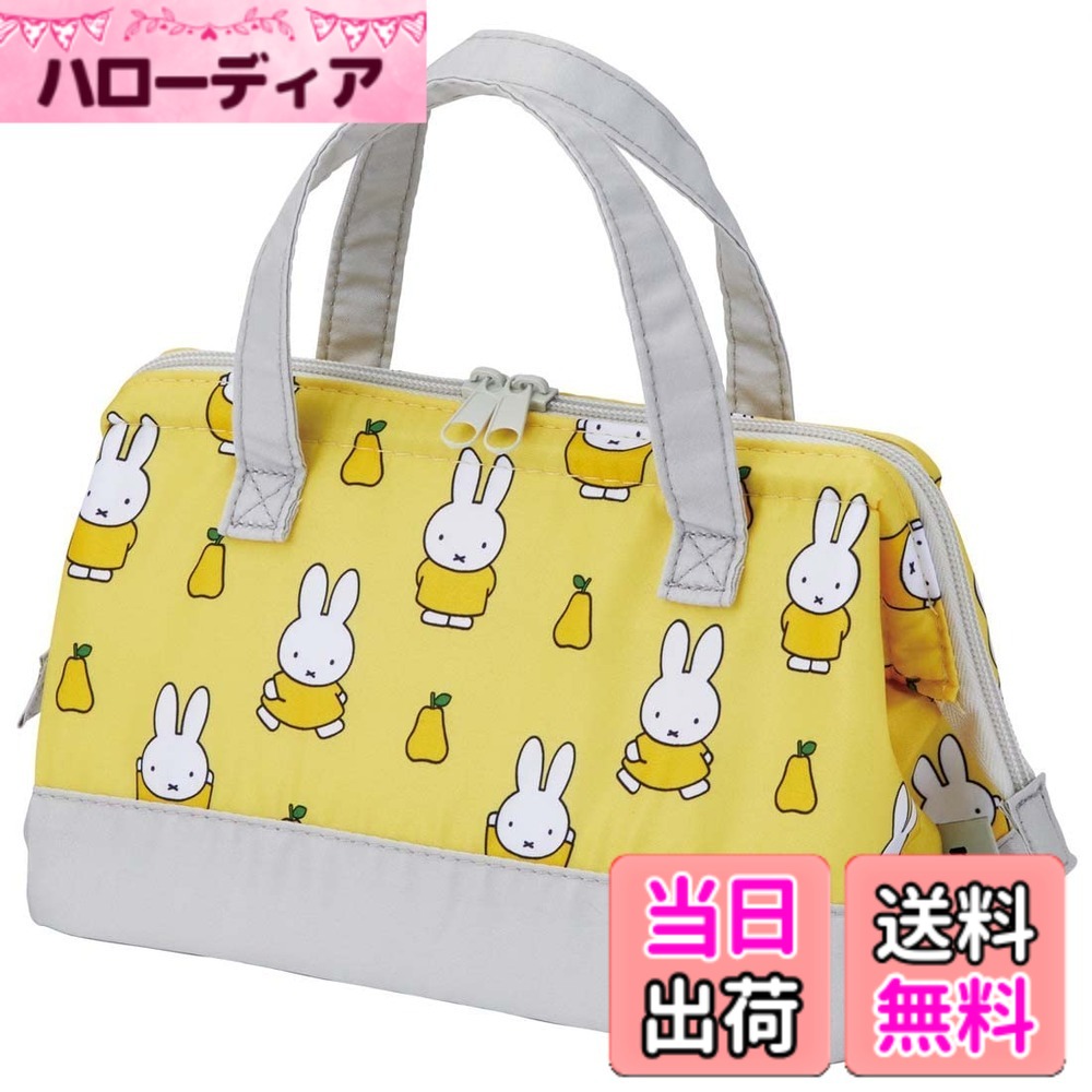 商品情報 商品の説明 Wファスナー式で開け口が大きく開いて出し入れがしやすい ランチバッグ 内側は保冷保温効果のあるアルミ蒸着フィルム貼り 保冷剤等が入る便利なメッシュポケット付き お弁当バッグ ランチバッグ 以外でも小物入れ、お出かけバッ...