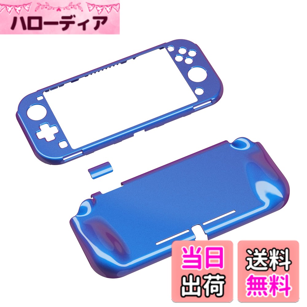 商品情報商品の説明主な仕様 Nintendo Switch Liteとのみ対応します。Nintendo Switchと有機elモデルには対応できません。購入する前にご確認お願い致します。丈夫なシェルは衝撃を吸収と傷を防止するPC素材で作られ...