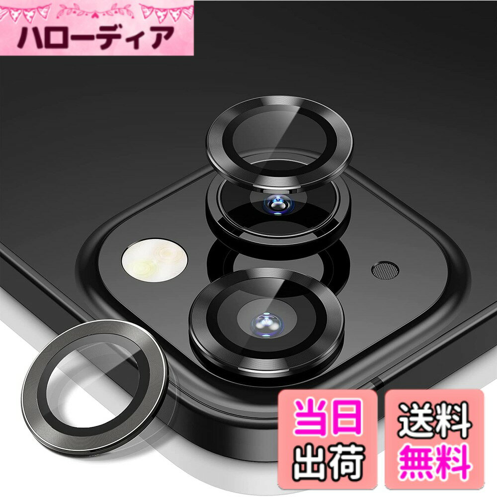商品情報商品の説明主な仕様 【9h強化ガラス&圧倒的な耐衝撃性】このレンズ保護フィルムはiPhone13/13 Miniに専用設計。日本製9h強化ガラスを採用し、衝撃に強いアルミニウム合金との組み合わせ、落下時のカメラへの衝撃、鋭いものから...