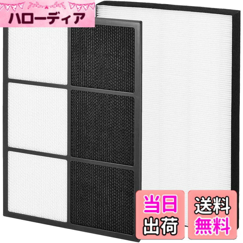 商品情報商品の説明主な仕様 【対応機種】 KI-EX55 KI-FX55br【形名】 集塵フィルター FZ-E55HF / 脱臭フィルター FZ-E55DF 。材質：ポリプロピレン・ポリエチレン・紙・ABS樹脂。【機能】 FZ-E55HF ...