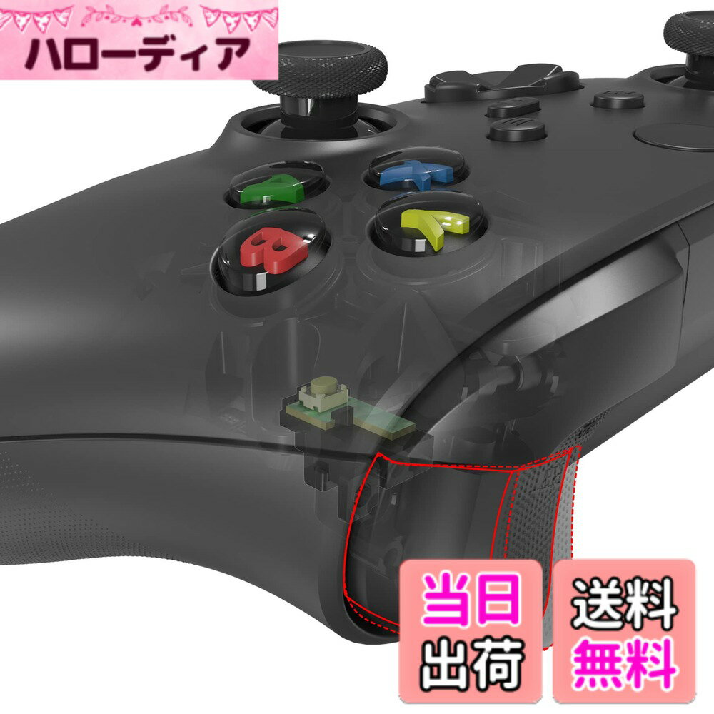 商品情報商品の説明主な仕様 Xbox Series X/S＆Xbox Coreコントローラー (モデル1914)とのみ対応します。（購入する前にモデル番号をご確認ください。）brXboxシリーズX/Sコントローラー向けに設計されたブラケット...