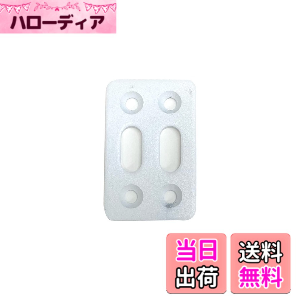 商品情報商品の説明ビスでもボルトでも留め付けできるピッタリな金物です。 サイズ:(板厚t)3x(W)55x(A)35x(B)(mm) コーススレッド木ネジ(呼び径4.1mm) タッピング(呼び径4.5mm)などの良く使われるビスに合うように...