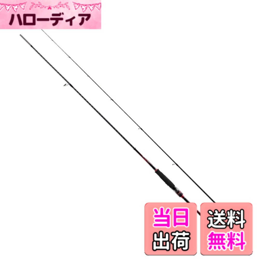 商品情報商品の説明シマノ(SHIMANO) ロッド 22 セフィアBB S83M主な仕様 全長：8フィート3インチ (2.51m) / 継数(本)：2 / 仕舞寸法(cm)：129br自重(g)：105 / 先径(mm)：1.8br適合エギ...