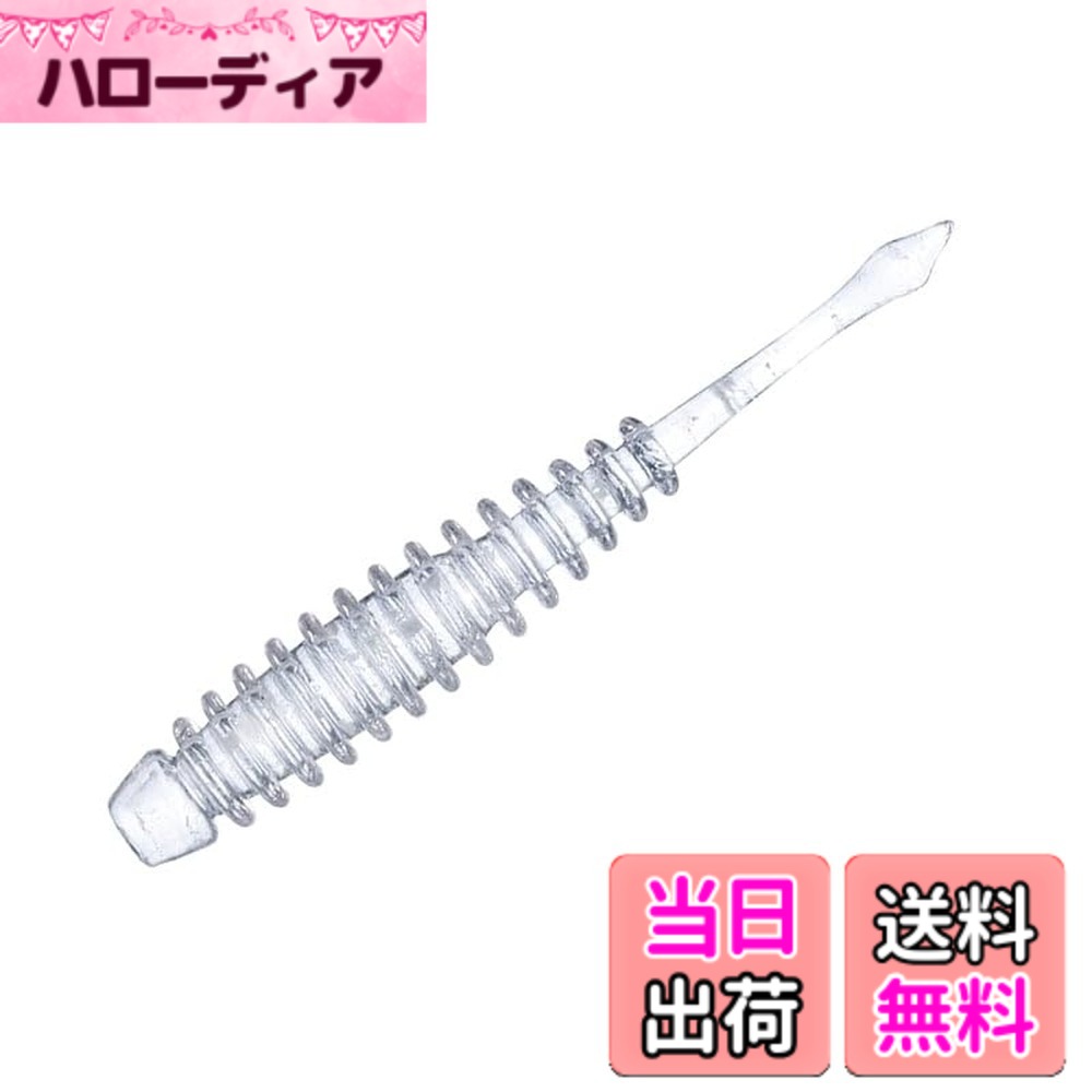 商品情報商品の説明ダイワ(DAIWA) メバル/アジ ワーム 月下美人アジングビームFAT1.5 ミックスドットグロー主な仕様 ひとくちサイズコンパクトボディ。プランクトンパターンのスタンダードリブボディ アジングビームよりもリブの厚さと間...