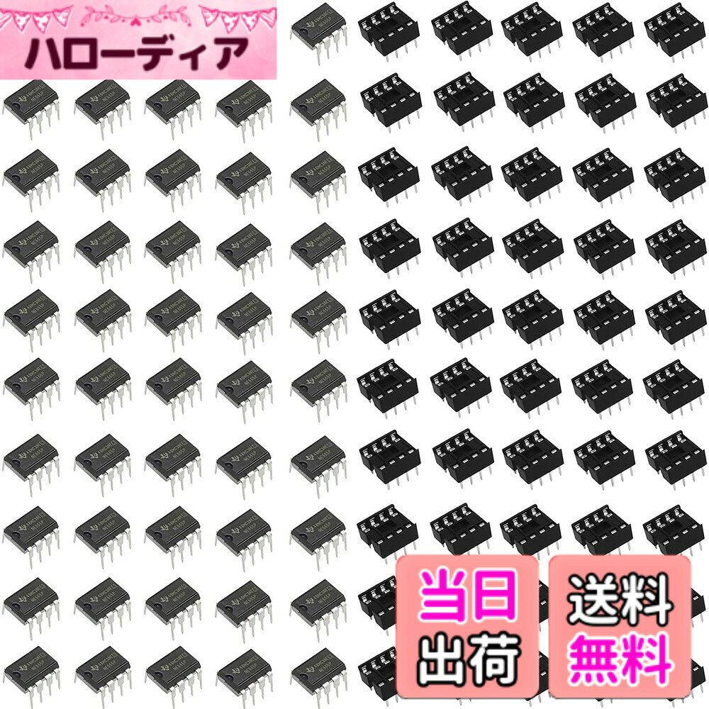 商品情報商品の説明用途 波形の生成と変換、測定と制御、家電製品、電子玩具など、幅広い用途で使用されています。 パッケージ内容： 50 x NE555P パルス発生器 50 x DIP-8 ICソケット主な仕様 【精度】: これらのデバイスは...
