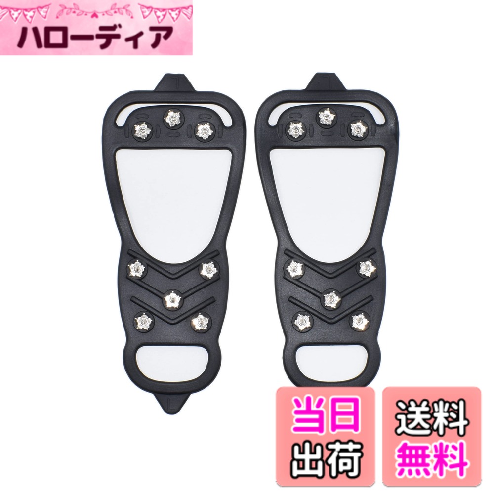 商品情報商品の説明主な仕様 Mサイズの適応靴:22.5-25.5cm，Lサイズの適応靴:27.5-30.5cmbr本体はゴムと合金製の爪で作られて、錆びにくく、伸縮性、耐久性、耐寒性や撥水性などの優勢を持ち、登山アイゼン、滑り止めアイゼンな...