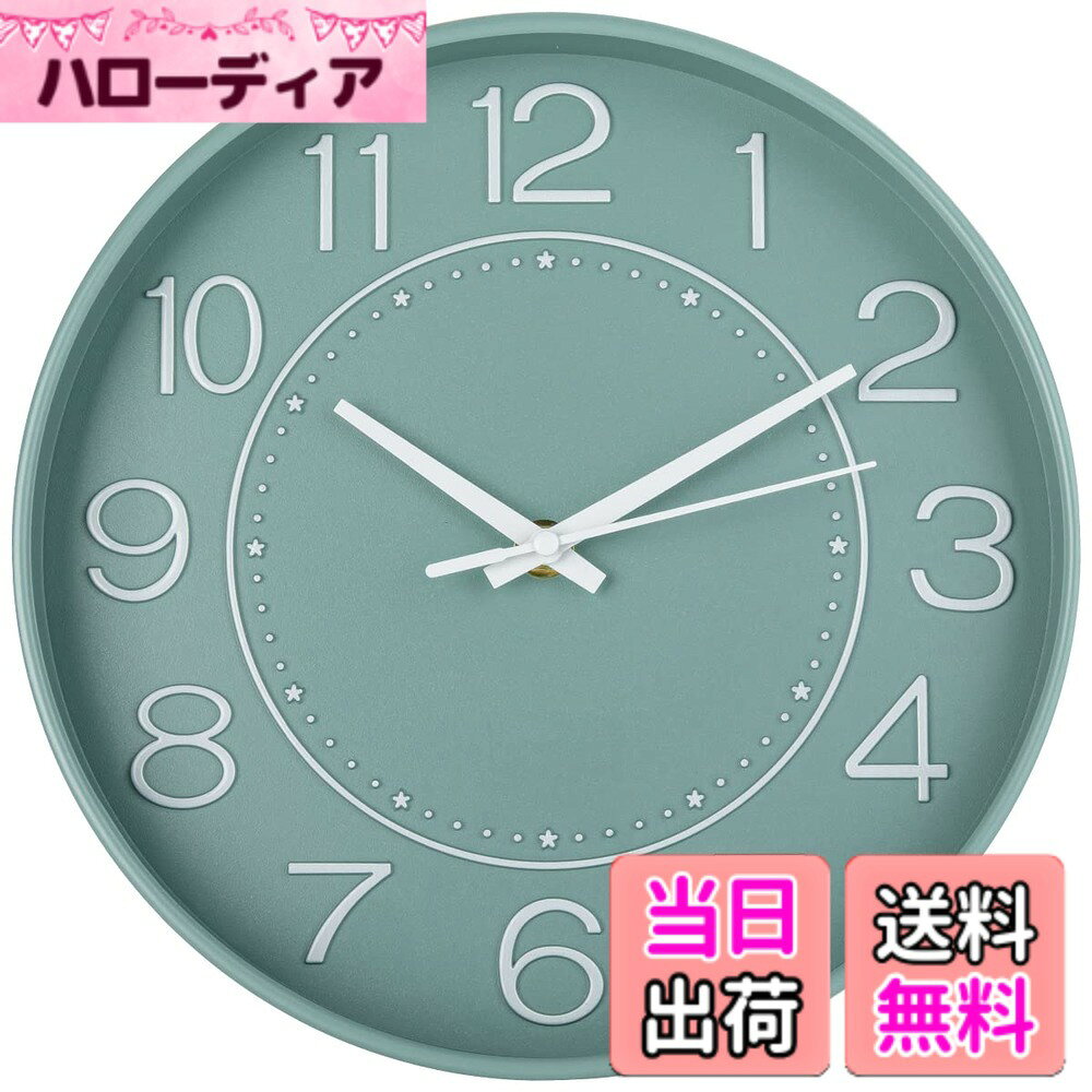 商品情報商品の説明0主な仕様 【24時間静音】時計 壁掛け 連続秒針タイプとなっており壁掛け 時計 24時間 無音、気になるカチカチ音もありません。【壁掛け時計機能】時刻合わせ不要の電波時計 、夜間秒針停止機能付(午後22時00分-午前6時...
