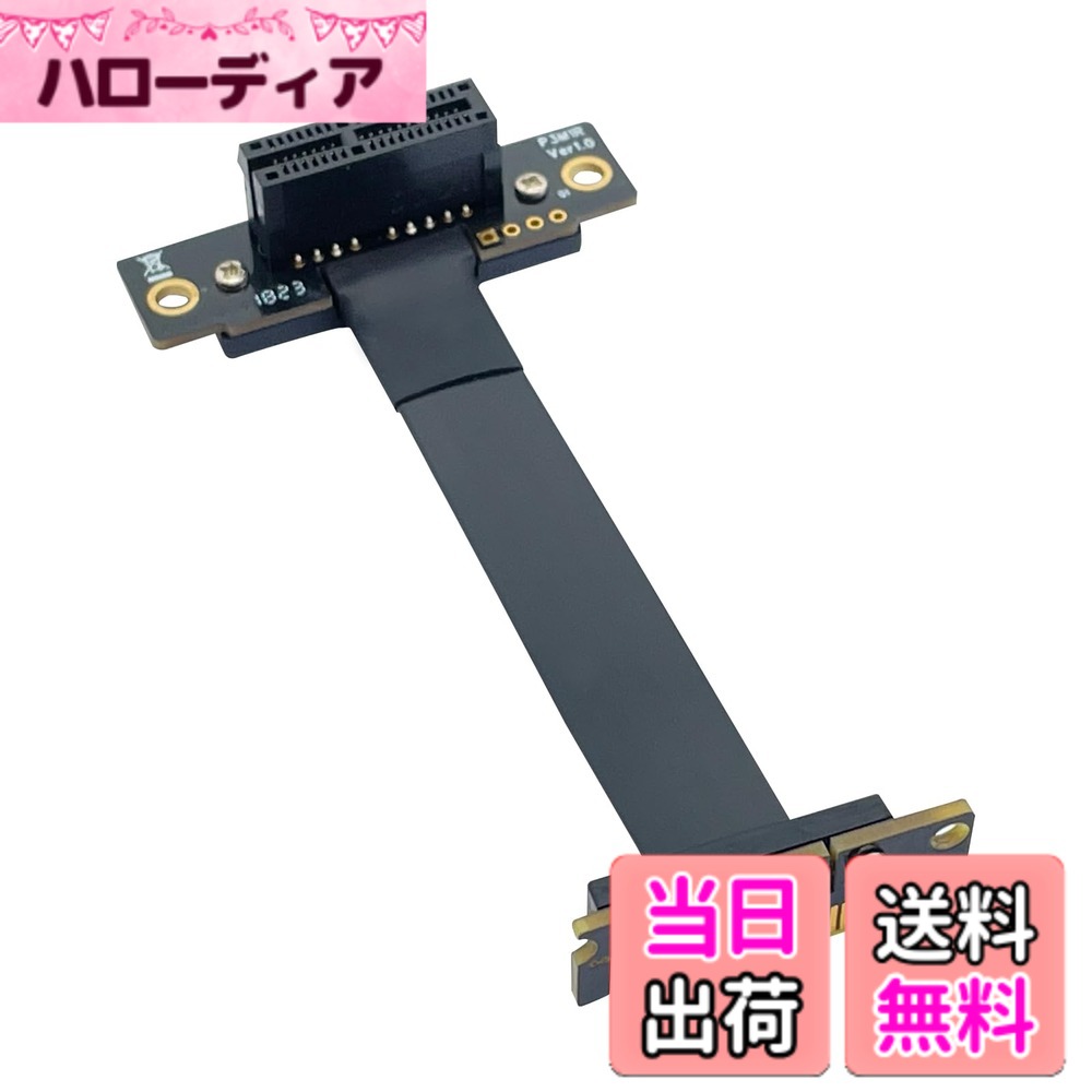 商品情報商品の説明主な仕様 ゴールドフィンガーは浸漬金プロセスを採用しており、金の厚さは10Uに達することができるため、製品のプラグインの耐用年数と優れた電気的性能が向上します。優れた互換性、優れた安定性、耐電磁干渉。干渉防止EMI素材で、...