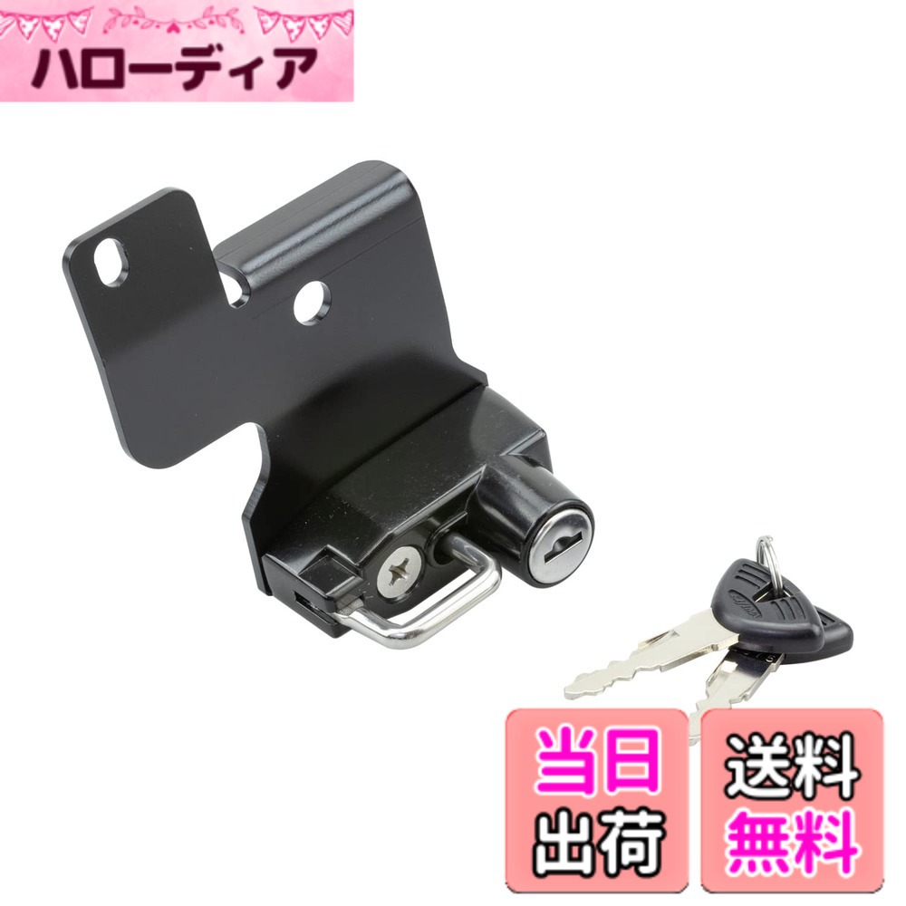 商品情報商品の説明SPORTSSTER S用のヘルメットロックです。 熱量の多いエンジンとの兼ね合いも考慮し、実用性に加えて実際の使い勝手も考慮された設計。 【製品仕様】 ●左側ヘッドパイプ下側に装着 ●材質:スチール ●カラー:ブラック ...