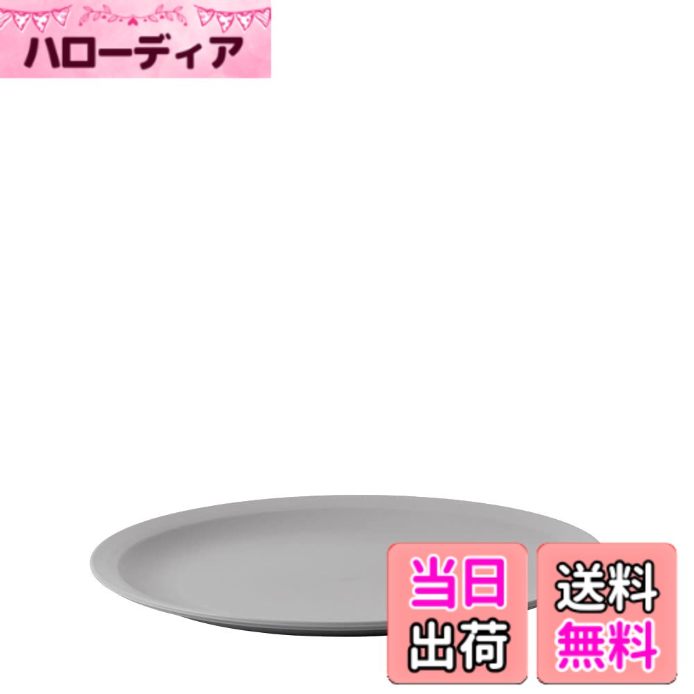 商品情報商品の説明米とぎにも使えるザルとボウル。 ・ザルとボウルのセット ・ザルは細長い縦スリットで効率の良い水切れを実現 ・ザルはお米が潰れにくい柔軟性のある素材を使用 ・ザルは耐熱100度で湯切りにも使用可能・電子レンジ対応主な仕様 本...