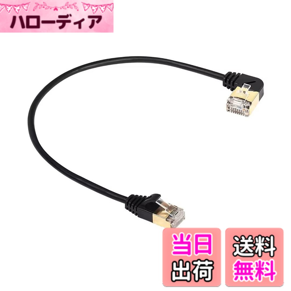 商品情報商品の説明仕様：超高速CAT 8 32 AWGイーサネットケーブル 伝送速度：40 Gbps 伝送帯域幅：2000 Mhz 線規：32 AWG コネクタタイプ：RJ45 ケーブルタイプ：CAT 8-4ペアSTP+無酸素銅線 ケーブル...