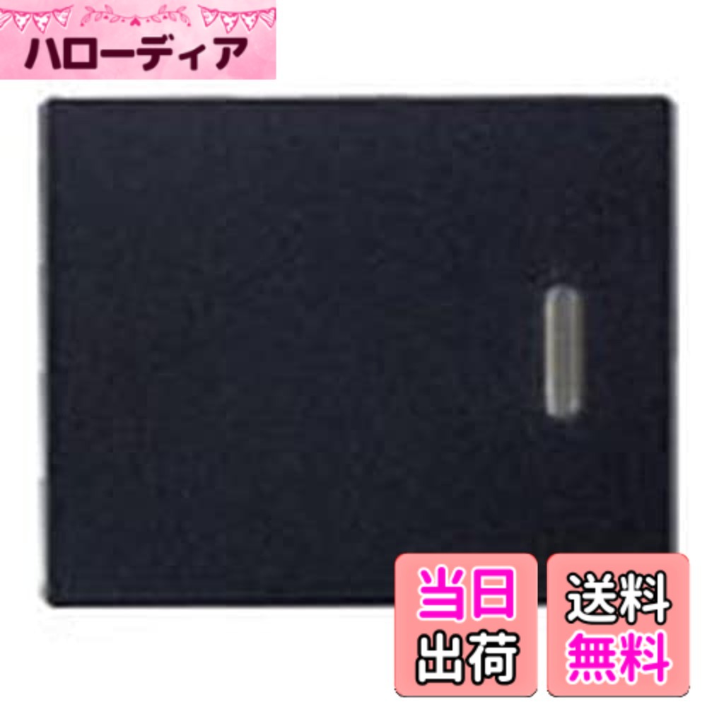商品情報 商品の説明 説明 発売日:2022年07月21日 型番:WTA3022B カラー:マットブラック 主な仕様 発売日:2022年07月21日型番:WTA3022B # パナソニック(Panasonic) アドバンスシリーズ 埋込ダブ...