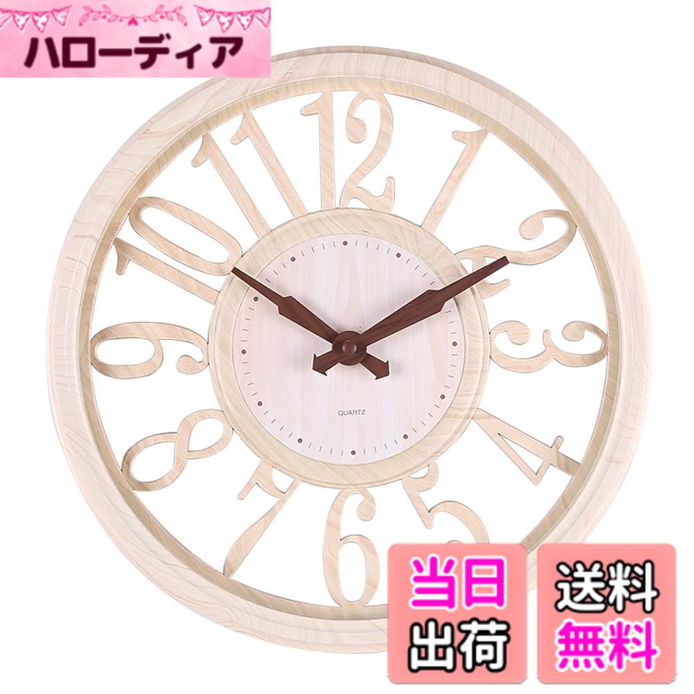 商品情報商品の説明主な仕様 【はっきりした数字】直径は30cm、シンプルな文字盤で数字がとてもはっきりしていて、遠くからでも大きな数字が見やすく、お年寄りや子供もはっきり時間を確認することができます。【静音設計】「連続秒針」技術を採用。正確...