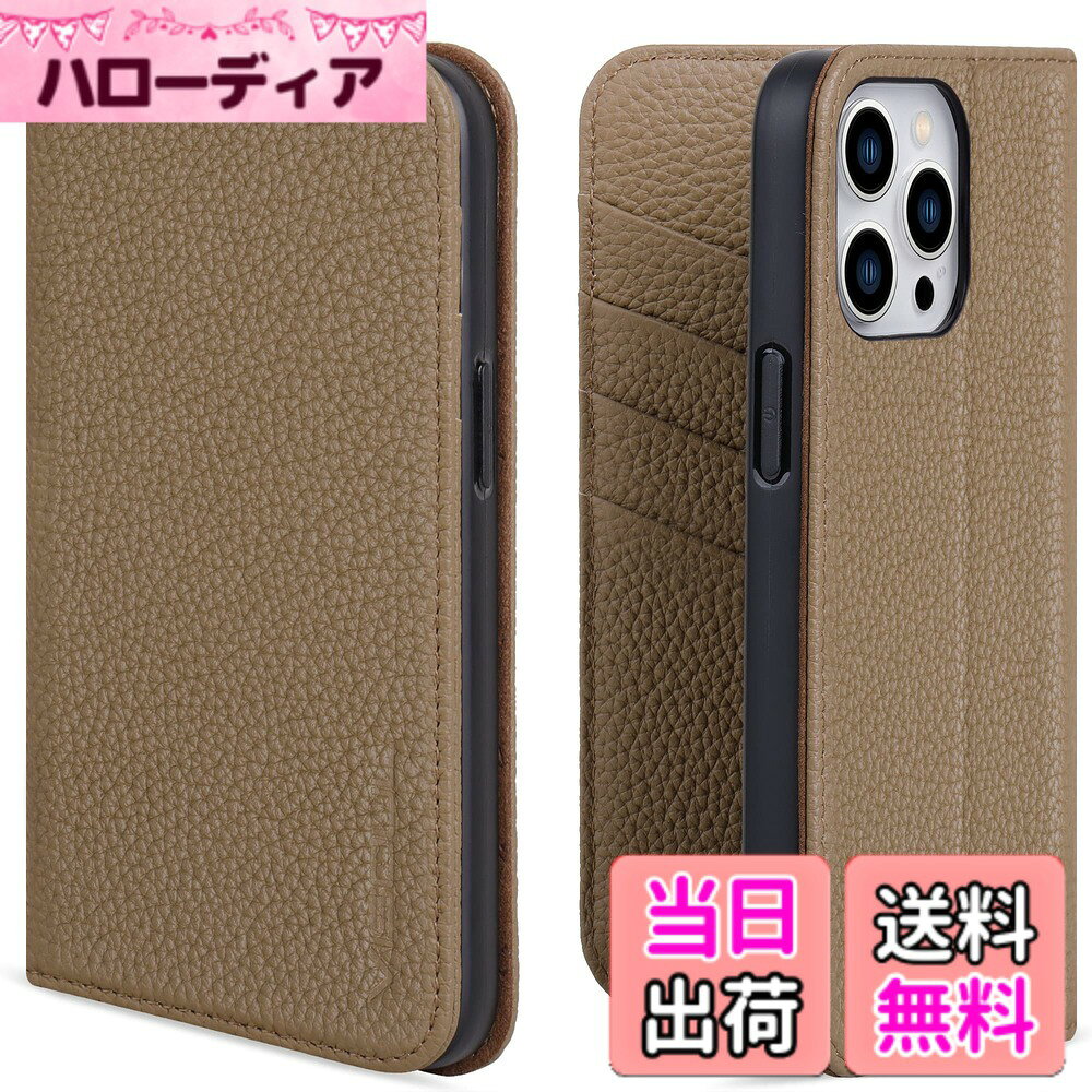商品情報商品の説明主な仕様 【携帯ケース対応機種】iPhone14 Pro Max(6.7インチ、2022年発売)★対応機種と画面サイズをよくご確認のうえ、ご購入いただけますようお願い致します。【多機能：収納機能、横置きスタンド】1.内側に...