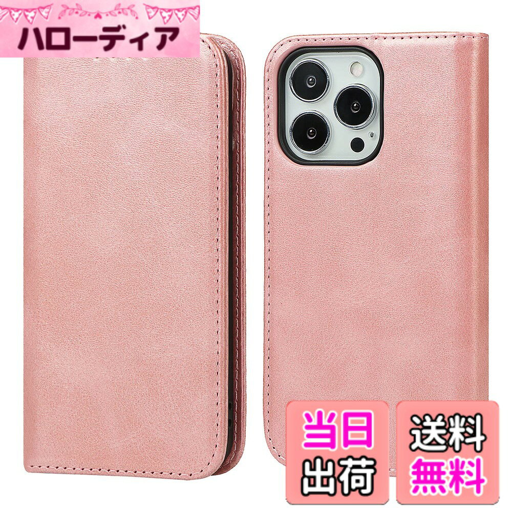 商品情報商品の説明主な仕様 【対応機種】カメラ穴等すべて機種に合わせてお作りします！ ご注文を確定前に、必ず再度お手持ちの機種と選択した機種をご確認ください。【上質な素材】スマホケース 手帳型 外部は上質な合皮レザー素材を採用しており、放熱...