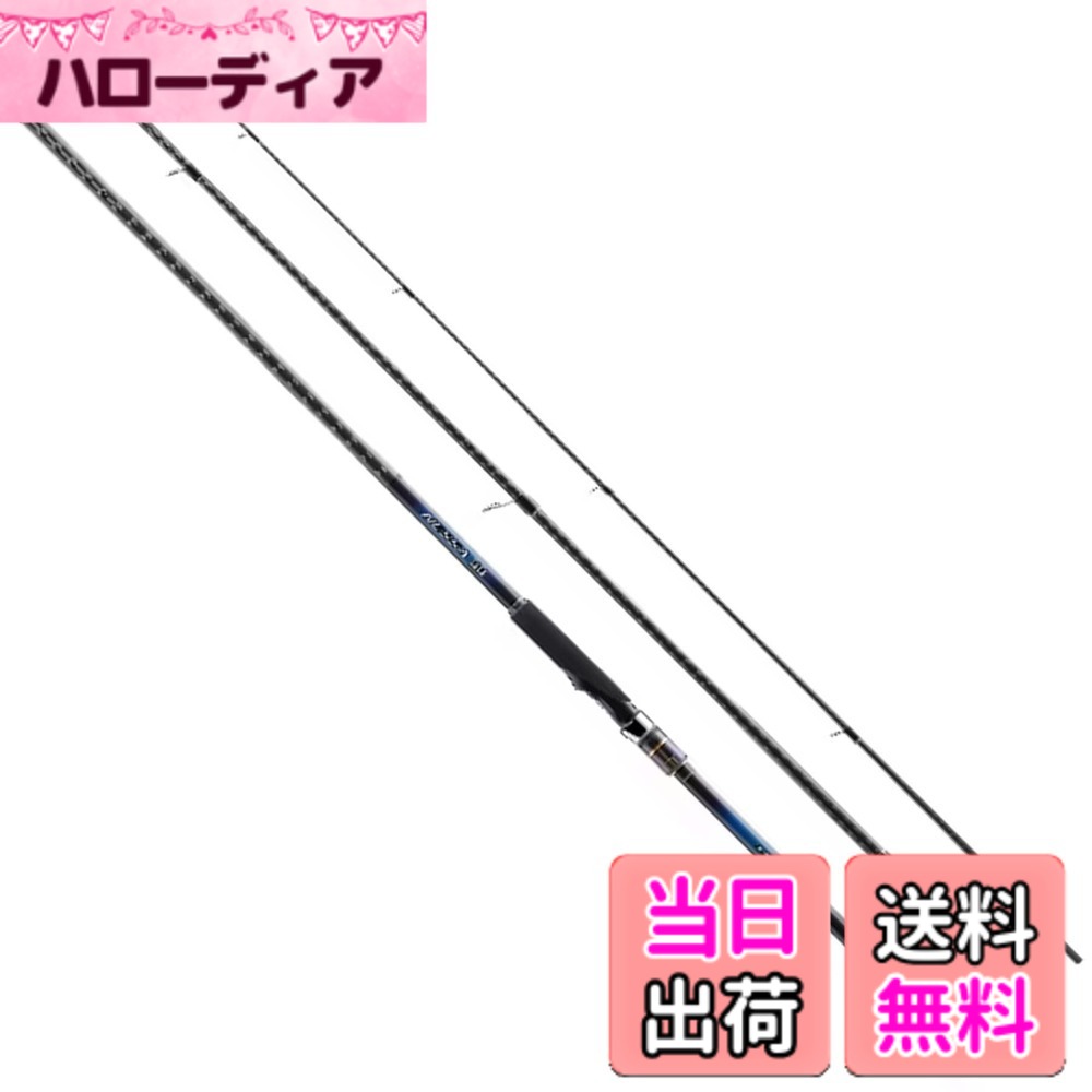 商品情報商品の説明シマノ(SHIMANO) 22 ネッサ BB S108M+主な仕様 全長(m)：3.25 / 継数(本)：3 / 仕舞寸法(cm)：113.3br自重(g)：185 / 先径(mm)：2.4brジグウェイト(g)：MAX4...