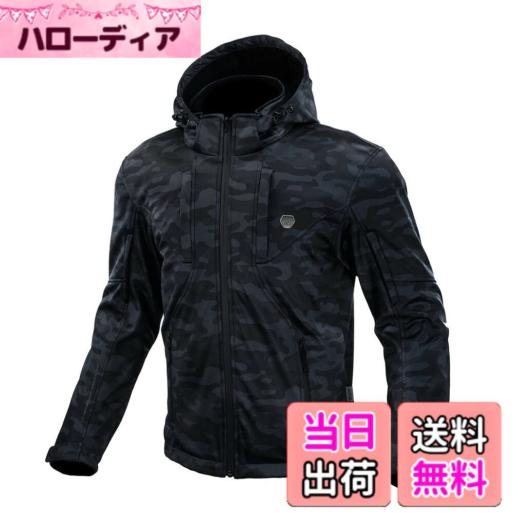 商品情報商品の説明商品紹介 ・胸にはポケット兼用のベンチレーションも装備。 ・胸部プロテクター [men's]SK-689 ( ハードタイプ ) [ladies'] SK-682 ( ハードタイプ ) ・肩プロテクター [men's]SK-...