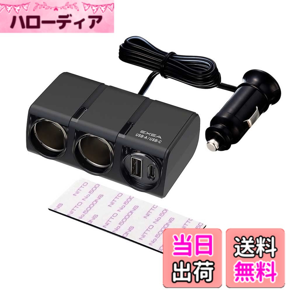 商品情報商品の説明星光産業商品です。主な仕様 星光産業新製品