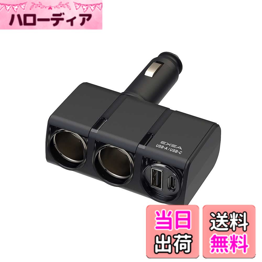 商品情報商品の説明星光産業商品です。主な仕様 星光産業新製品