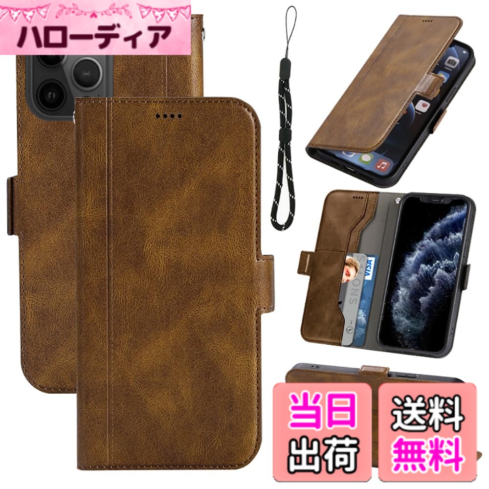 商品情報商品の説明対応機種：For iphone 14 plus ケース 手帳型。 上質な素材：外部は上質な素材を採用しており、放熱性が良く、傷や埃を防ぐことができます。内部のスマホホルダーは柔軟性に優れた TPU 樹脂製ですのでスマホの着...