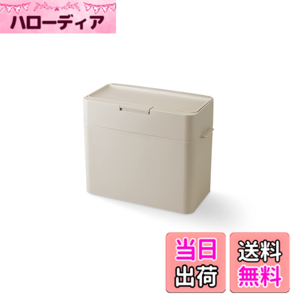 商品情報商品の説明ニオイにフタするスリムデザインのダストボックス。特徴1.シリコンパッキン（ニオイ漏れ防止）構造　特徴2.ワンプッシュで大きな間口が開閉　特徴3.袋クリップホール構造でゴミ袋の設置楽々　特徴4.取替え用袋ポケット付　特徴5....