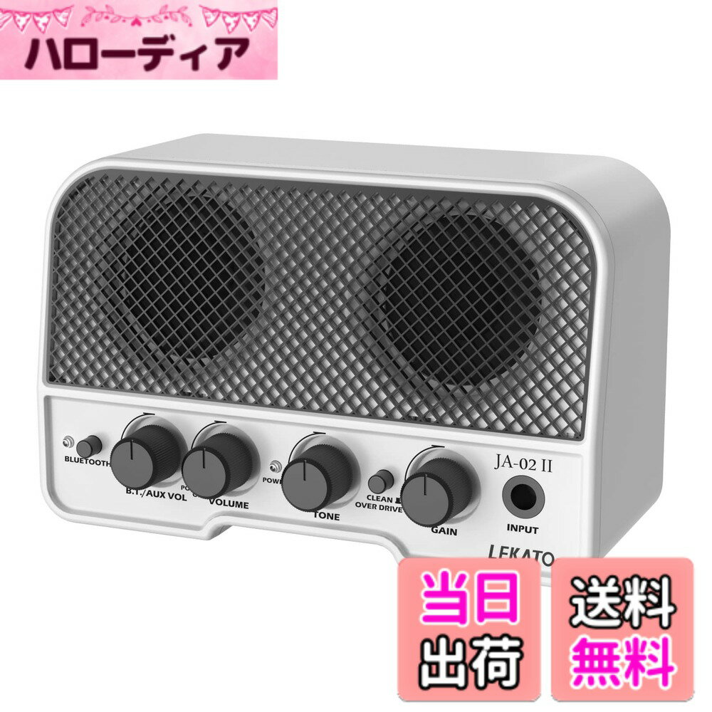 商品情報商品の説明主な仕様 【2チャンネル】LEKATO ミニギターアンプには2つのエフェクトチャンネルがあります： クリーン(Clean)とディストーション(Distortion)の2つのエフェクトチャンネルがあり、1つのボタンで切り替え...