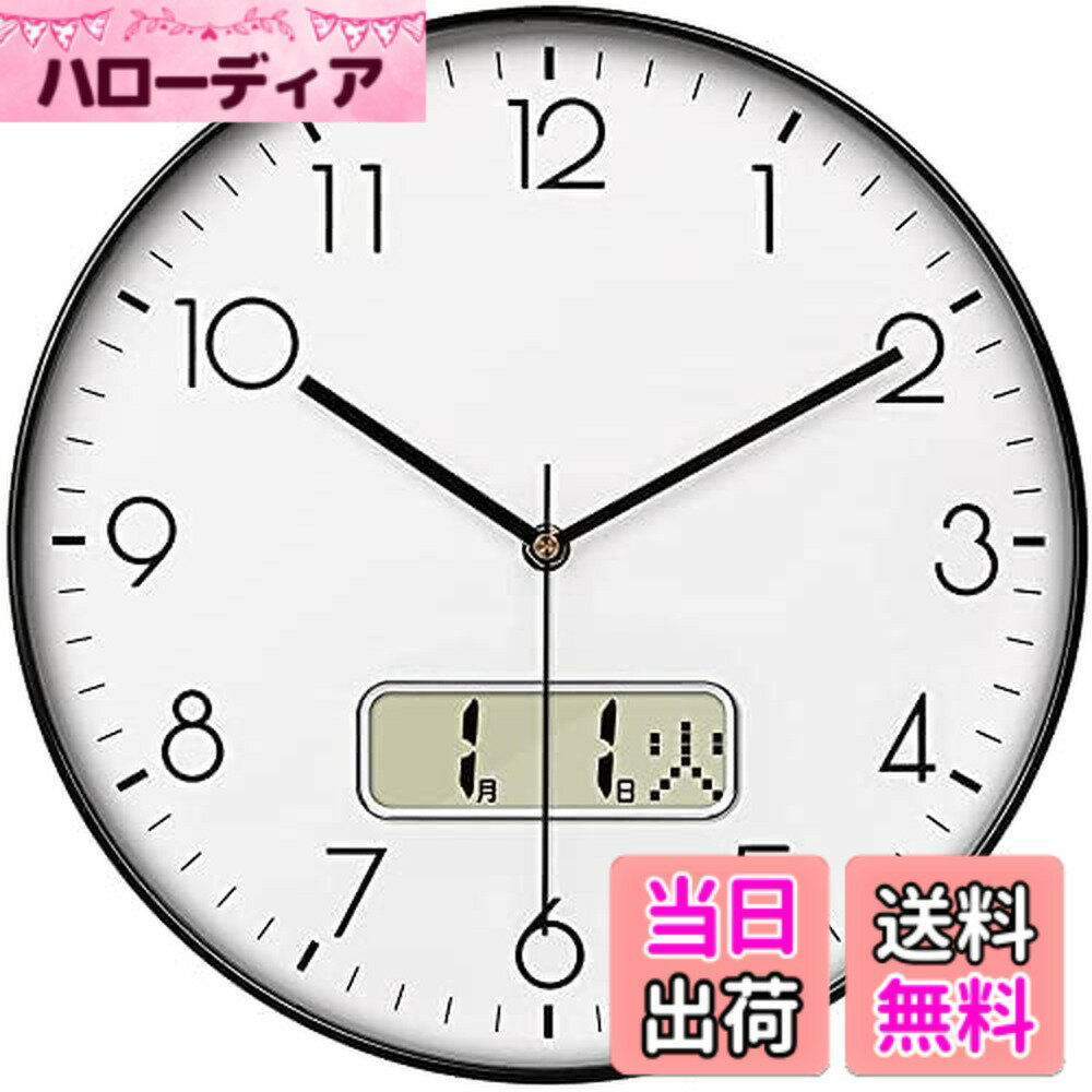 商品情報商品の説明●メーカー：1年 ●時刻を自動で修正する電波時計 ●デジタルカレンダーを備えた、使いやすい壁掛け時計。●秒針の音がコチコチならない静かな連続秒針を採用主な仕様 機能:電波受信機能 (自動受信/手動受信)、カレンダー表示、 ...