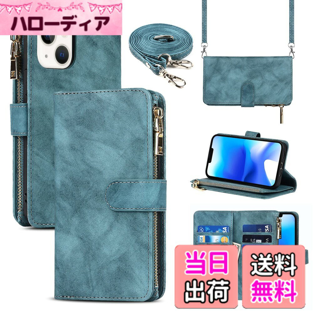 商品情報商品の説明主な仕様 【対応機種】For iPhone 14 Plus 6.7インチ： カメラ穴等すべて機種に合わせてお作りします！留め具の邪魔無し、滑り防止の素材を採用され、四角の縁四角の縁、とてもシンプルな感じで、しかも持ち易く、...