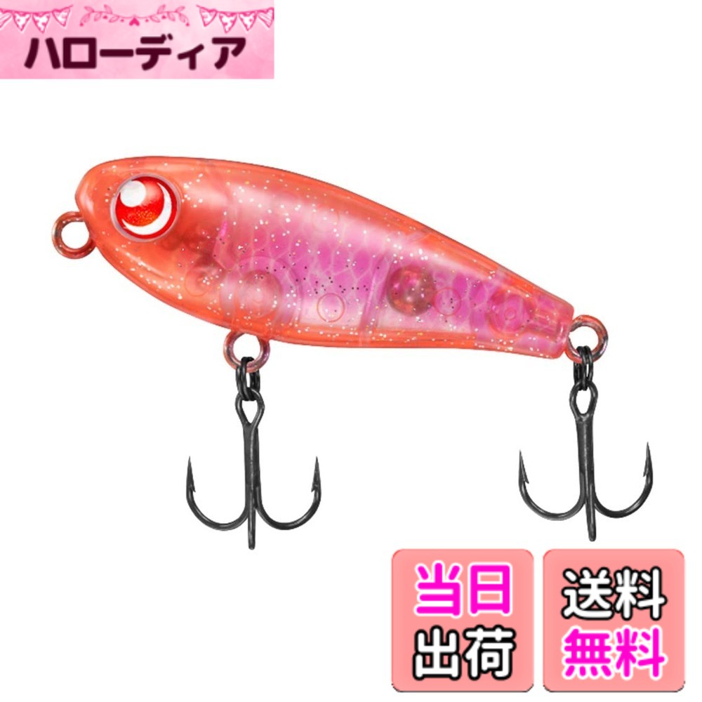 商品情報商品の説明-主な仕様 よく飛んでよく泳ぐ。使いやすさを重視した岩崎林太郎監修「月下美人 夕凪」にスモールサイズが登場。全長(mm)： 40 / 自重(g)： 2.8brタイプ: 斜め浮きフック仕様: サクサストレブル#12 / リン...