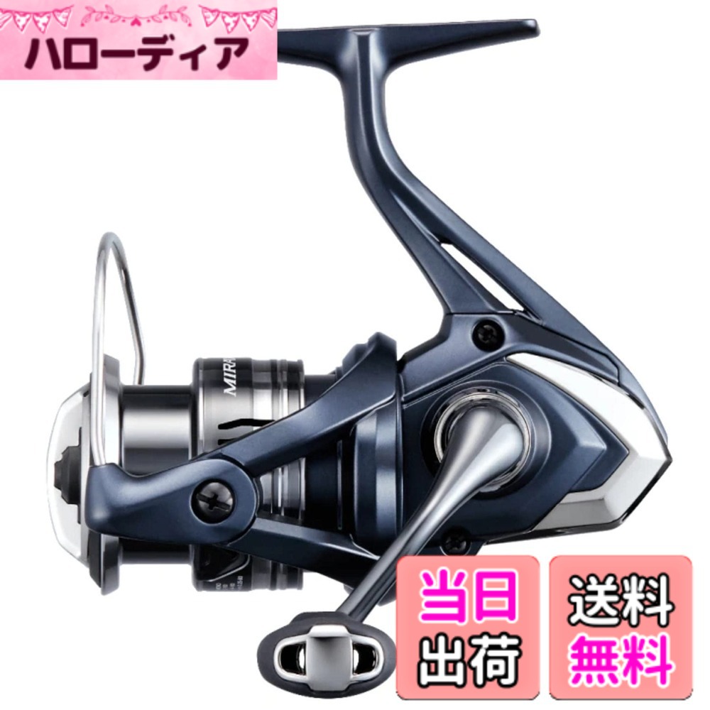 商品情報商品の説明シマノ(SHIMANO) 22 ミラベル 1000主な仕様 ギア比：5 / 実用ドラグ力(kg)：2 / 最大ドラグ力(kg)：3br最大巻上長(cm/ハンドル1回転)：66 / 自重(g)：175brスプール 径/ストロ...