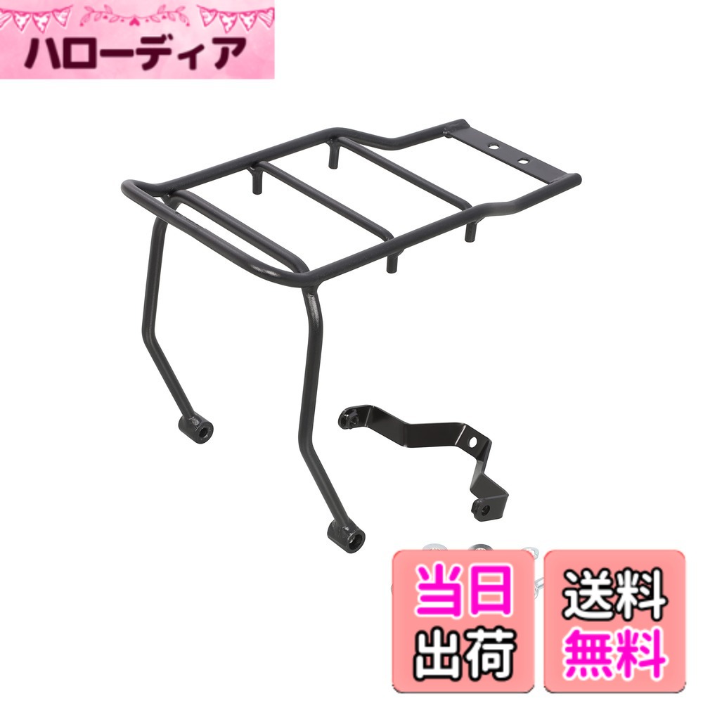 商品情報商品の説明実用性とドレスアップ感を重視したセンターに装着するミニキャリアー。 ■適合車種 ダックス125 : JB04全車種/JB06全車種 ■仕様 〇キャリアー/ステー : スチール製ブラック塗装 〇キャリアーサイズ : 幅140...