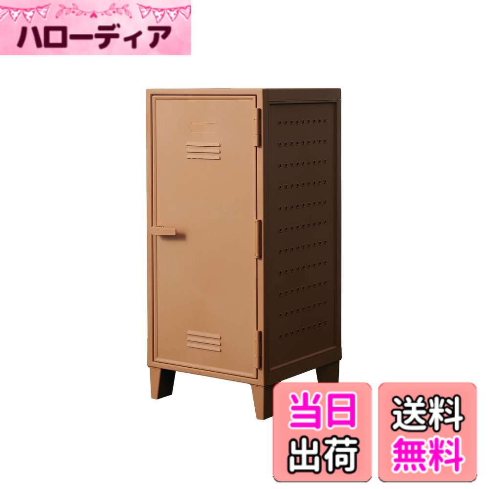商品情報 商品の説明 側面ペグボード仕様 お気に入りを飾ったり、よく使うものを掛けて取り出しやすく収納したり。 通気性も良く洋服などの収納にも便利 主な仕様 側面ペグボード仕様 お気に入りを飾ったり、よく使うものを掛けて取り出しやすく収納し...