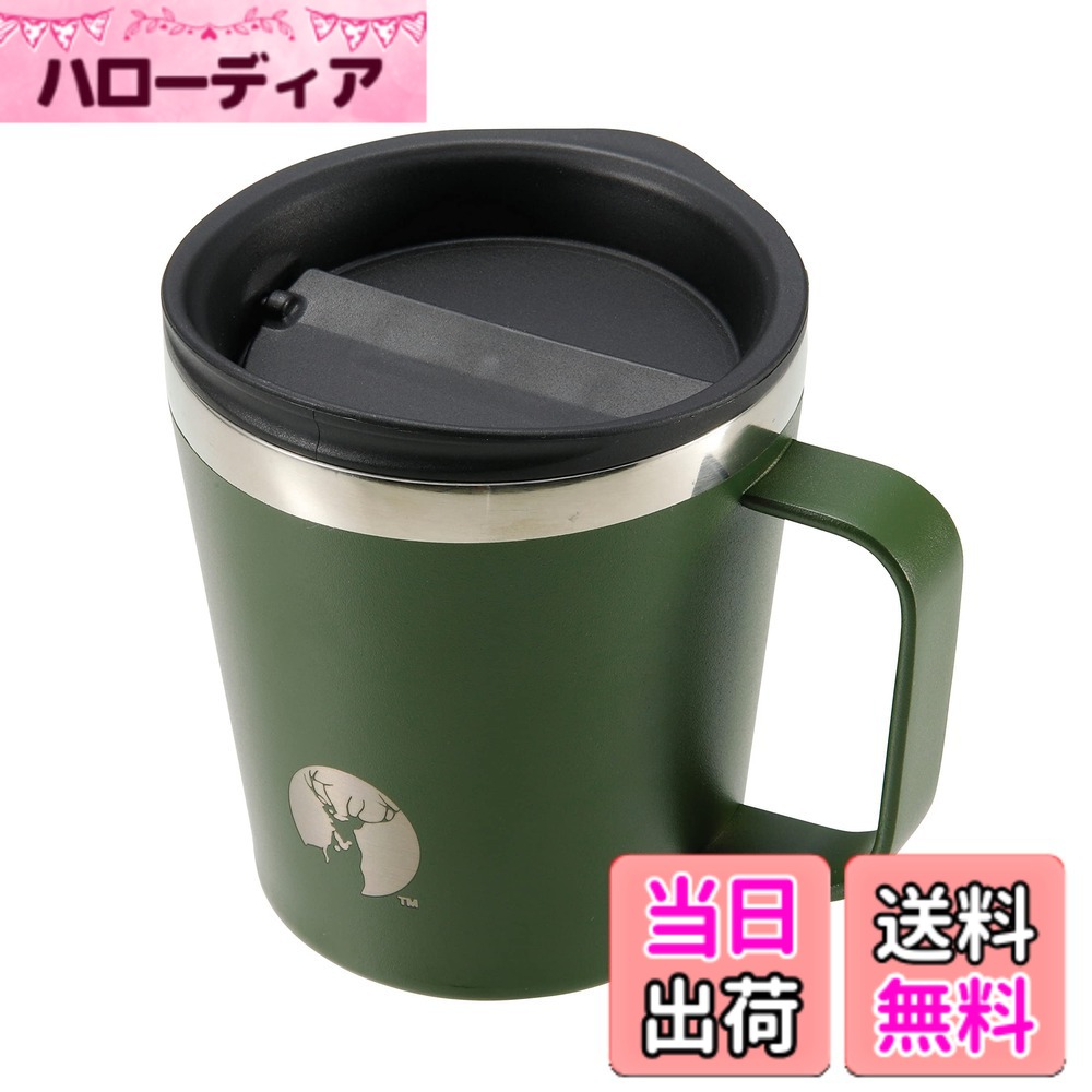 商品情報商品の説明真空二重構造で、カップ麺やカップスープが寒い所でも最後まで熱々! 持ち手ハンドル付きで食べやすい。 保温・保冷のできるマグカップとしても使える。 傾けると開くオートフラップ機構で、ゴミやホコリが入りにくい。 ドリッパーが使...