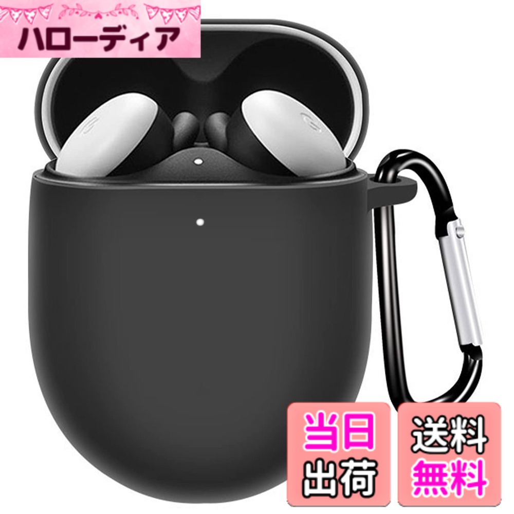 商品情報商品の説明主な仕様 【対応機種】Google Pixel Buds Pro 2022（グーグル ピクセルバッツ Pro 2022 発売）専用ケース。【高品質材質】ケースは高品質シリコン材料作成します。弾力性、耐衝撃性、柔軟性の優点が...